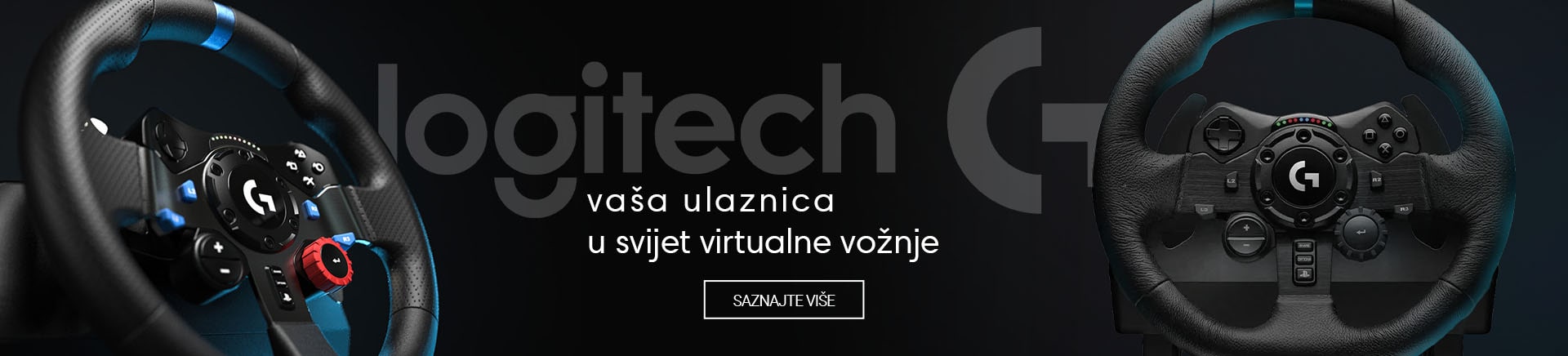 Računala i periferija | Računala | eKupi.hr - Vaša Internet trgovina