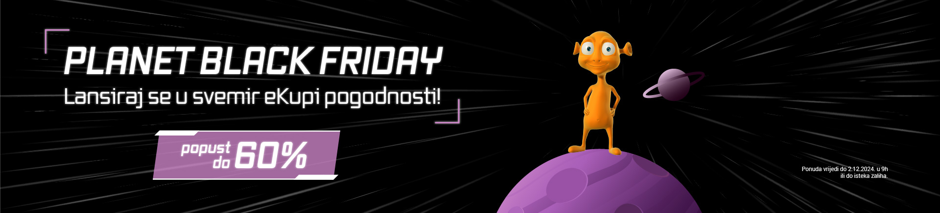 Black Friday | eKupi.hr - Vaša Internet trgovina